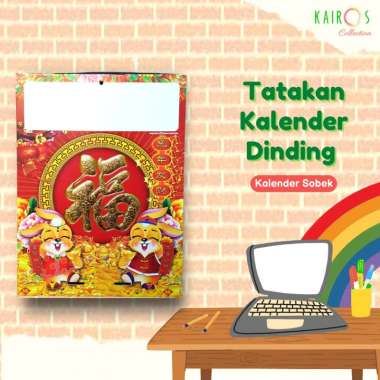 Jual Kalender Dinding 2023 Jawa Original Murah - Harga Diskon Mei 2023 | Blibli.com