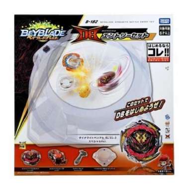 Jual Beyblade Dynamite Battle Entry Set Original Harga Termurah ...