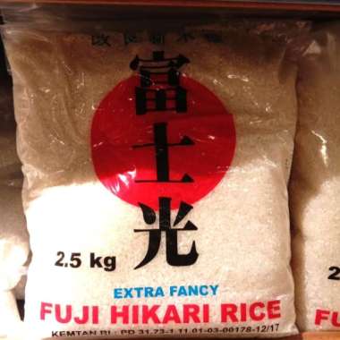 Jual Fuji Hikari Rice Terbaik Januari 2023 - Harga Murah & Gratis ...