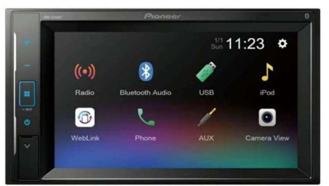 Jual Pioneer Dmh A245 Bt Digital Media Av Terbaru Dengan Harga Termurah ... Jual Pioneer Dmh A245 Bt Digital Media Av Terbaru Dengan Harga Termurah ...