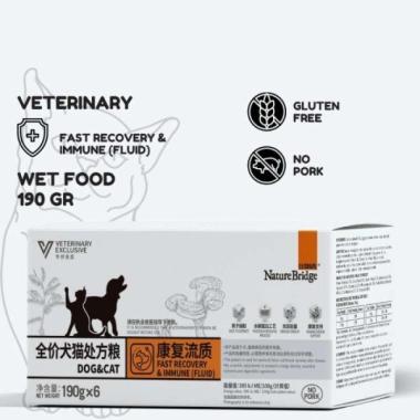 Jual Nature Bridge Recovery Fluid Original Murah - Harga Diskon April ...