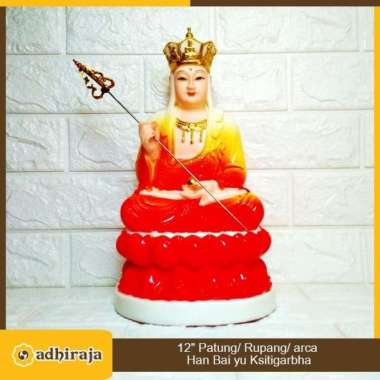 Jual Rupang Ti Cang Wang Original Murah - Harga Diskon Mei 2023 ...