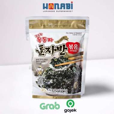 Jual Seaweed Ock Dong Ja Termurah - Harga Grosir Terupdate Hari Ini ...