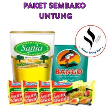Jual Paket Bundling Indomie Goreng Termurah - Harga Grosir Terupdate ...