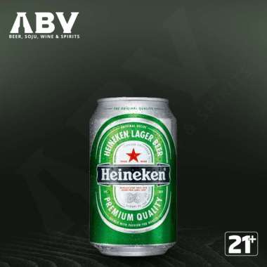Jual Heineken 320 Bottle Termurah - Harga Grosir Terupdate Hari Ini ...