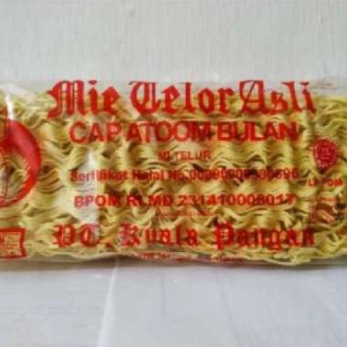 Jual Mie Kuning Cap Termurah - Harga Grosir Terupdate Hari Ini | Blibli