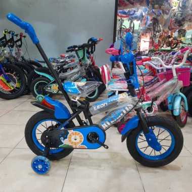 Jual Sepeda Atlantis Anak 12 Inch Terbaik Februari 2023 - Harga Murah ...