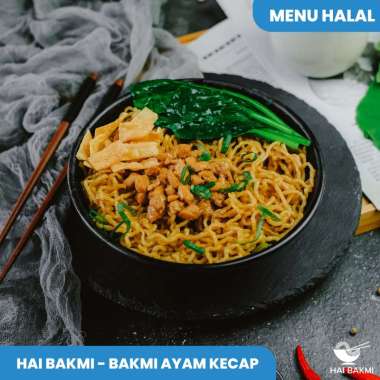 Jual Hai Bakmi - Bakmi Ayam Kampung / Bakmi Ayam Pek Cam Kee Frozen [Non Halal] - Mie Kecil di ...