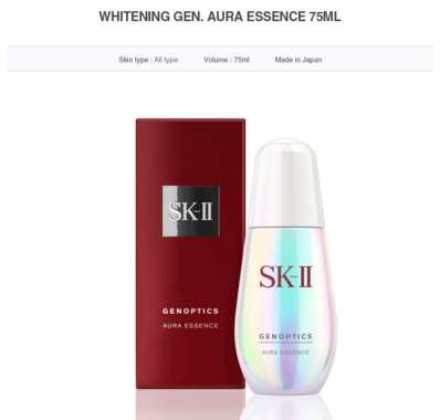 Sk2 Gen Essence Lengkap Harga Terbaru Mei 2023 | Blibli