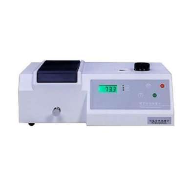 Harga Spectrometer Terbaru November 2023 |BigGo Indonesia