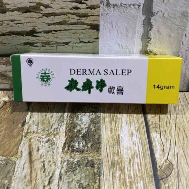 Obat China Gatal Lengkap Harga Terbaru Juli 2022 | Blibli