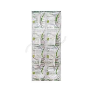 Scopma Plus Strip Lengkap Harga Terbaru Januari 2023 | Blibli