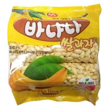 Jual Rice Cracker Corn Flavour Termurah - Harga Grosir Terupdate Hari ...