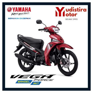 Yamaha Vega Rr 2022
