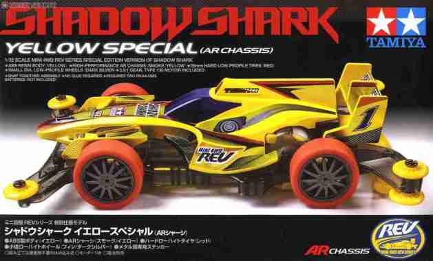 Jual Tamiya Shadow Original Harga Termurah Maret 2023 | Blibli