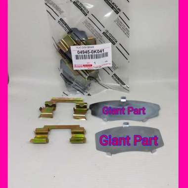 Jual Diskbrake Toyota Innova Terbaru Dengan Harga Termurah Di 2023 | Blibli