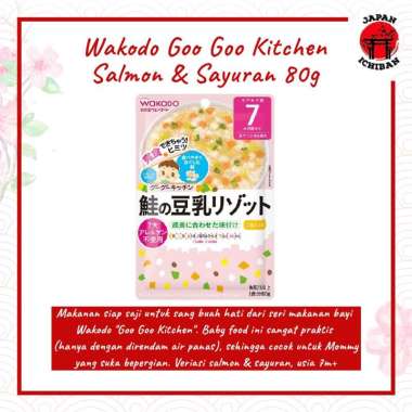 Jual Wakodo Food Termurah - Harga Grosir Terupdate Hari Ini | Blibli