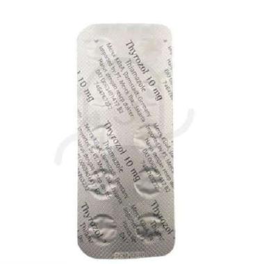 Obat Thiamazole 10 Mg Lengkap Harga Terbaru Juni 2023 | Blibli