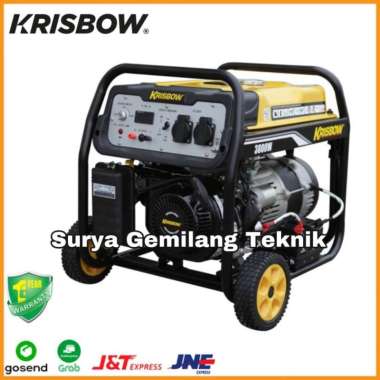 Harga Generator Terbaru April 2023 |BigGo Indonesia