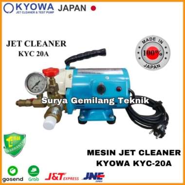 Jual Mesin Steam Cuci Ac Kyowa Original Murah - Harga Diskon November ...