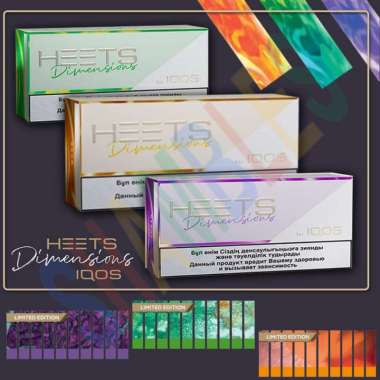 Jual Heets Dimensions Yugen Original, Murah & Diskon April 2023 | Blibli