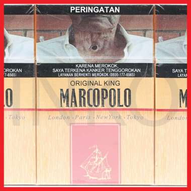 Jual Marcopolo Rokok Murah - Update Harga Grosir Hari Ini | Blibli