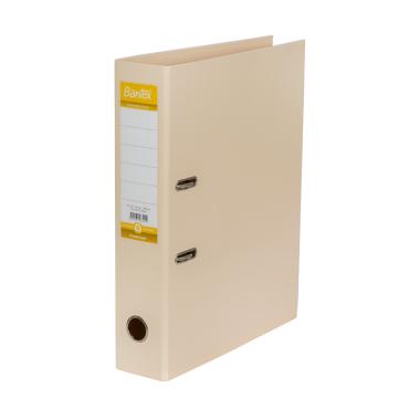 Jual Ordner File Original Harga Termurah April 2024 | Blibli