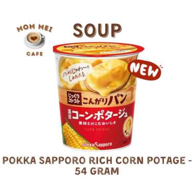 Jual Pokka Corn Soup Terbaru - Harga Promo Agustus 2023 | Blibli