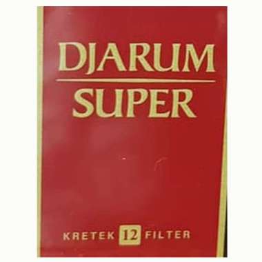 Jual rokok SAMPOERNA AVOLUTION MERAH 20 [1 slop / 10 bungkus @ 20 ...