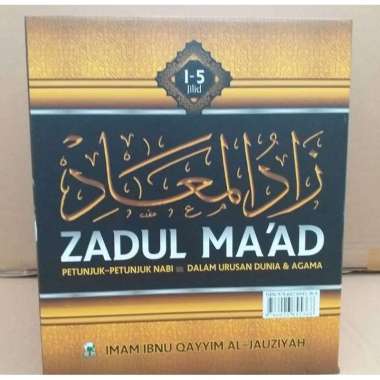 Jual Gambar Stempel Masjid Original Murah - Harga Diskon Desember 2022 | Blibli.com