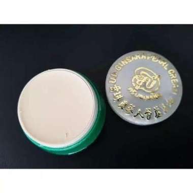 Ub Ginseng Lengkap Harga Terbaru April 2023 | Blibli