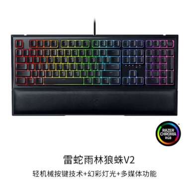 Jual Voodoo V2 Terlengkap - Harga Murah Agustus 2022 | Blibli