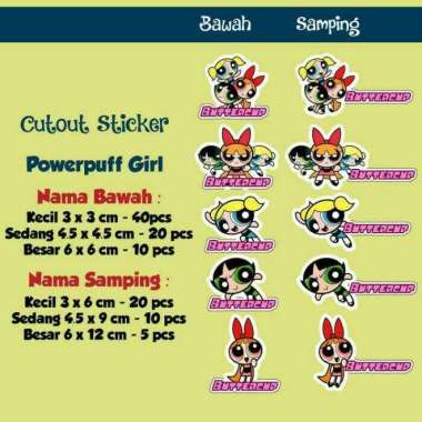 Jual Powerpuff Girls Sticker Original Murah - Harga Diskon Maret 2023 ...