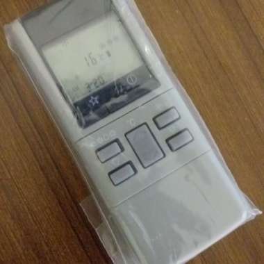 Harga Eolia Terbaru Januari 2022 | BigGo Indonesia