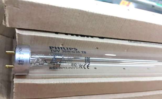 Lampu Philips Tl 36 Watt - Harga Terbaru Agustus 2022 & Gratis Ongkir ...