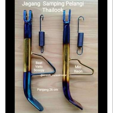 Jual Jagrak Tengah Motor Terbaru Dengan Harga Termurah Di 2022 | Blibli