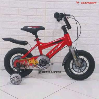 Jual Element 12 Inch Original Harga Termurah Mei 2023 | Blibli