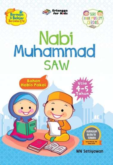 Jual Buku Anak Tk Erlangga Original Murah - Harga Diskon Desember 2022 ...