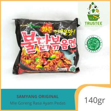 Jual Samyang Buldak Green Termurah - Harga Grosir Terupdate Hari Ini ...