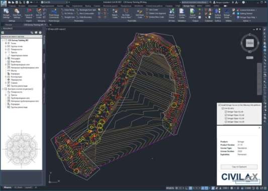 Jual Autocad Autodesk Original Murah - Harga Diskon Februari 2023 | Blibli Jual Autocad Autodesk Original Murah - Harga Diskon Februari 2023 | Blibli
