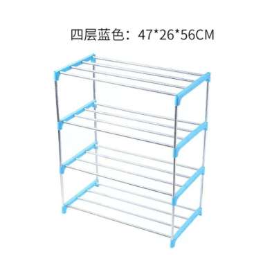 Jual Rak Stainless 4 Susun Serbaguna Original Murah - Harga Diskon ...