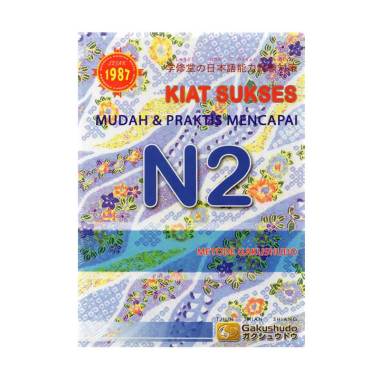 Jual Buku Gakushudo N4 Original Murah - Harga Diskon Desember 2022 ...