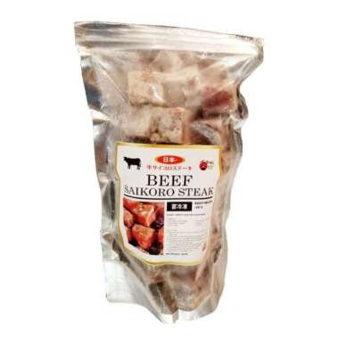 Jual Beef Saikoro 500 Gr Pack Termurah - Harga Grosir Terupdate Hari ...