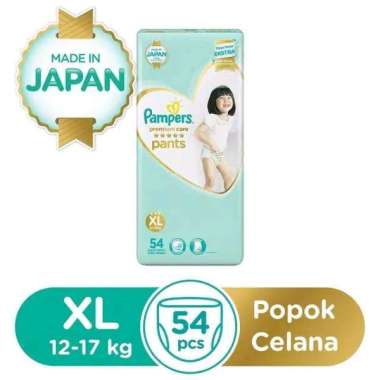 Pamper Premium Care Gratis Ongkir 🏷️ Harga Murah Juni 2026