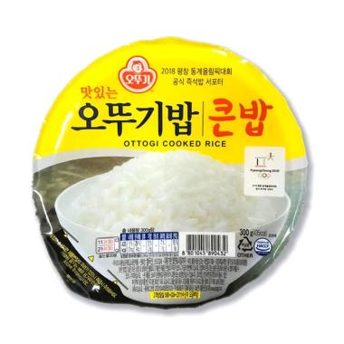 Jual Ottogi Cooked Rice Termurah - Harga Grosir Terupdate Hari Ini | Blibli