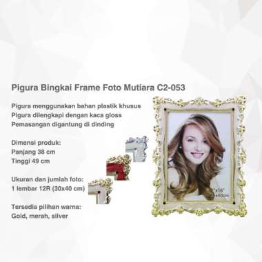 Jual Bingkai Foto 12r Frame Original Murah - Harga Diskon Mei 2024 ...