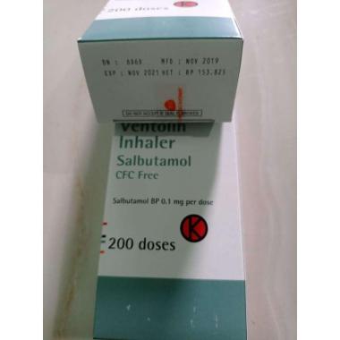 Inhaler - Harga Terbaru Juli 2021 | Blibli