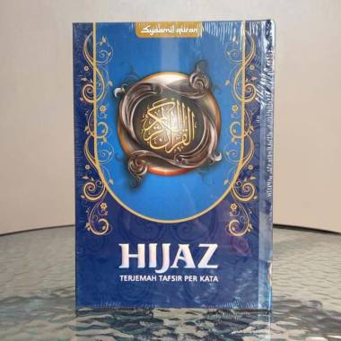 Jual Pembatas Al Quran Original Murah - Harga Diskon Februari 2023 ...