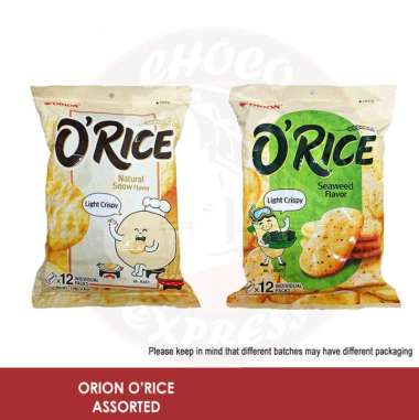 Harga Crackers Terbaru Januari 2023 |BigGo Indonesia