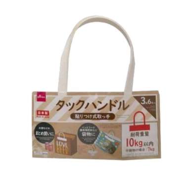 Jual Daiso Sticker Original Murah - Harga Diskon Desember 2022 | Blibli.com